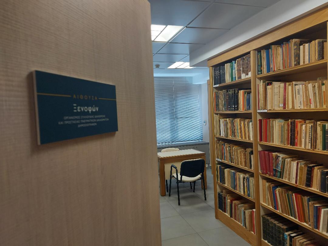 «ΞΕΝΟΦΩΝ» – Οι Έλληνες δημοσιογράφοι πρωτοπόροι στη διεκδίκηση των ...